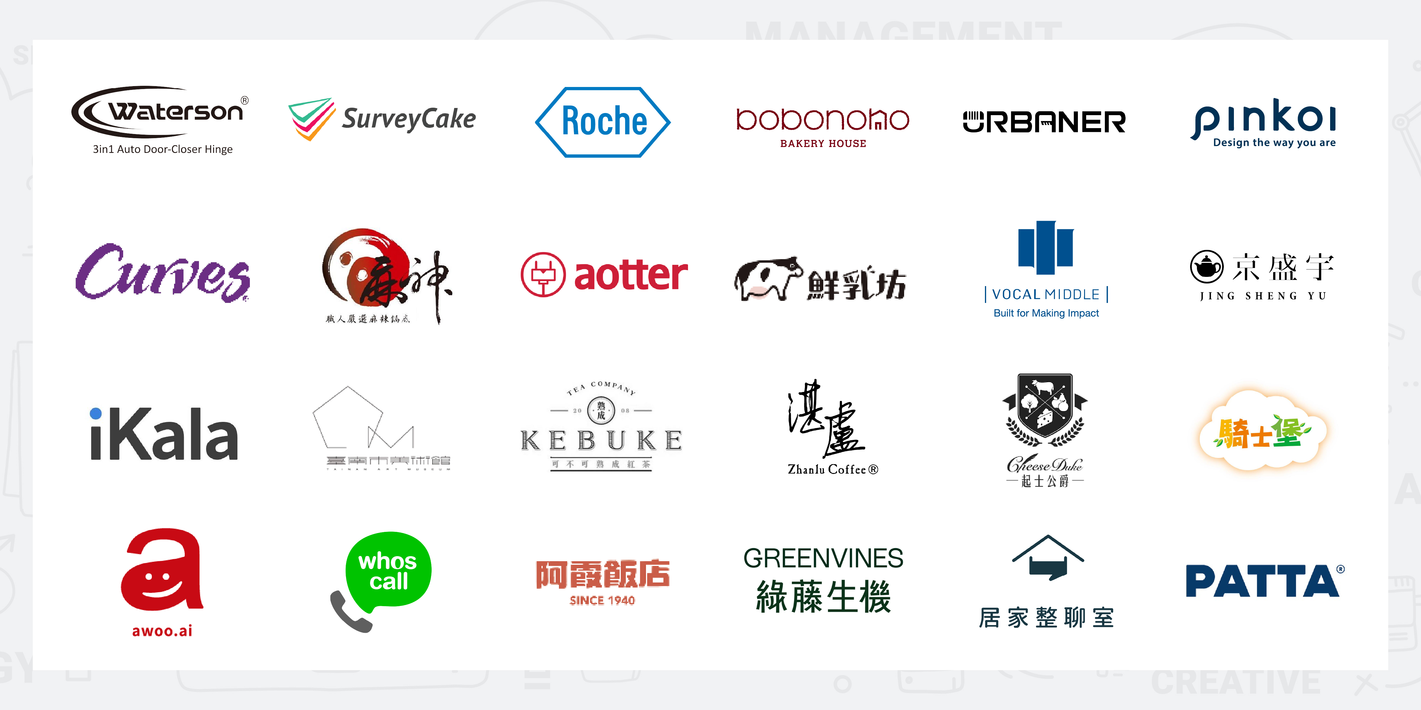 【免費試用】Apollo XE雲端人資系統，一站式完成人事行政作業